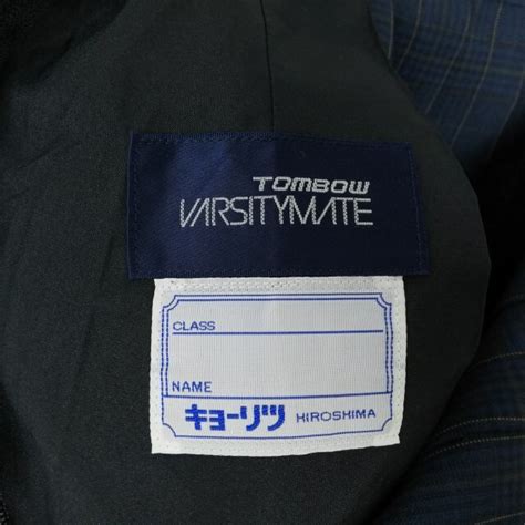 1円 ブラウス チェックスカート 上下2点セット L 大きいサイズ 富士ヨット 夏物 女子 学生服 大淀学園宮崎鵬翔高校 白 ランクc Ey7746中古のオークション落札情報