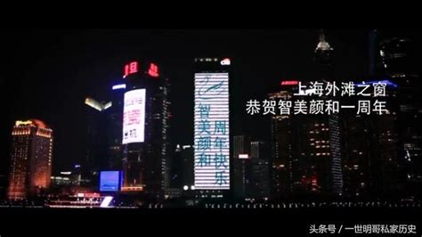 世界武器史：價格高達數十億盧比的「阿卡什」地空飛彈 每日頭條