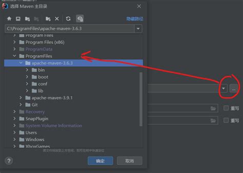 如何在IDEA中创建Maven项目 飞哥传书 博客园