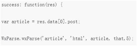 微信小程式中顯示html格式內容的方法 小程式開發 PHP中文網