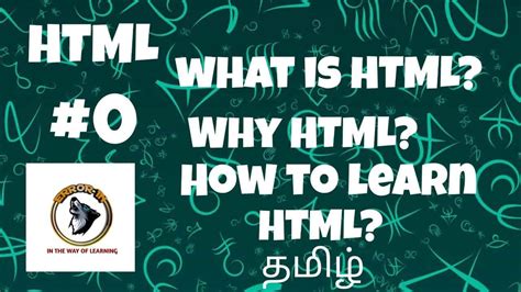 do it yourself tutorials into to basic html in tamil what is