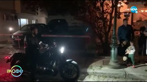 Дарин Ангелов вкарва любовницата си в На кафе