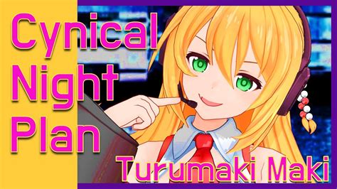 【弦巻マキ】シニカルナイトプラン【synthesizerv】ayase Cover Youtube