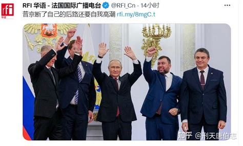 10月2日：乌克兰最新战况 知乎
