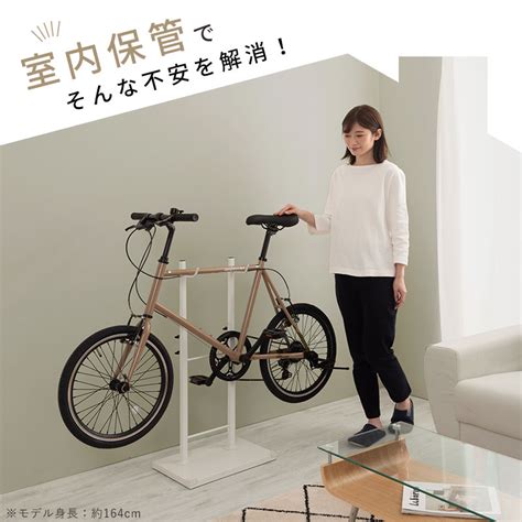 【楽天市場】サイクルスタンド 室内 自転車 ディスプレイスタンド 1台用 屋内 縦置き 組み立て簡単 盗難対策 転倒防止 お手入れ