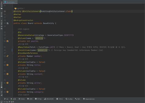 Spring 순환 참조circular References 해결하기