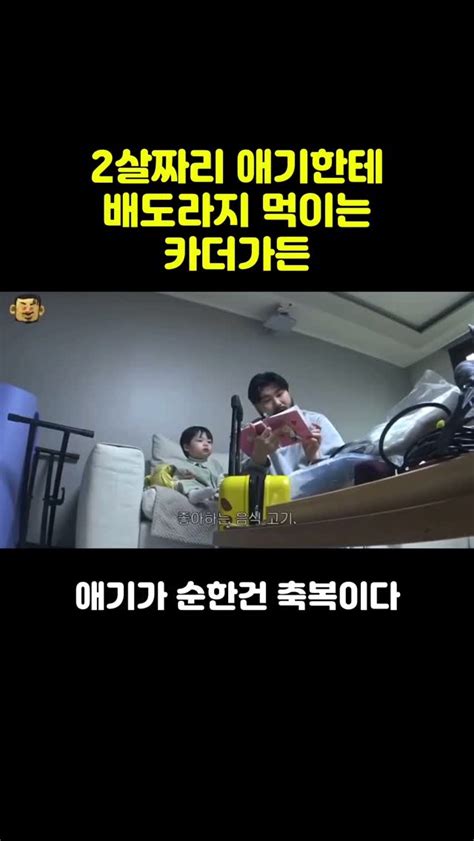 신동엽 리즈시절 떡상중 Mjm Zip 👈팔로우 하자 신동엽 리즈시절 레전드비주얼 과거사진 웃음참기실패 방송천재