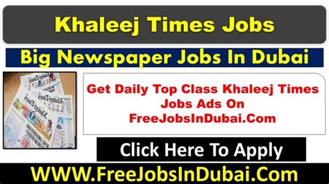 Khaleej Times Jobs In Dubai Abu Dhabi And UAE JobsInDubai