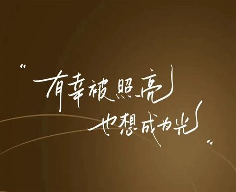 中考满分作文：被幸福照亮 知乎
