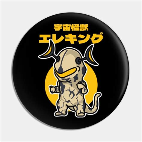 Space Kaiju Eleking Chibi Style Kawaii Ultraman Kaiju Pin Teepublic