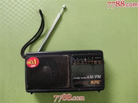 KPE袖珍收音机特价 收音机 明晶阁7788商城