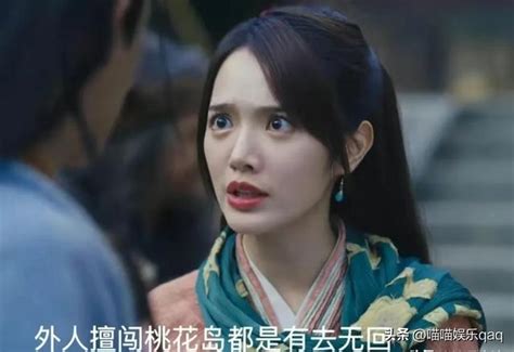 黃蓉的版本有人美貌巔峰，有人古靈精怪，還有人靠胸大博眼球？ 每日頭條