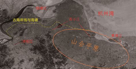 13 16世纪山会平原水乡景观的形成与水利塑造 中央民族大学中国环境史研究网