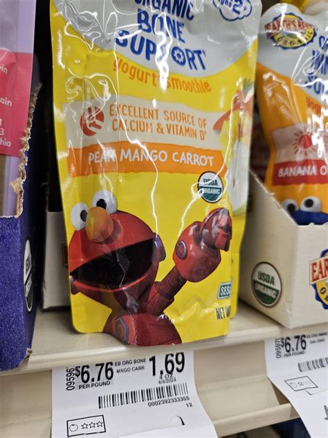 Robot Elmo R Foodlion