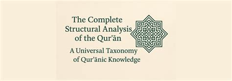 Complete Quran Structure And Knowledge Taxonomy Quranic Guidance