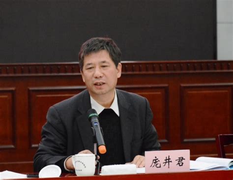 创建扶贫新模式 谋划扶贫大格局经济金融人民论坛网