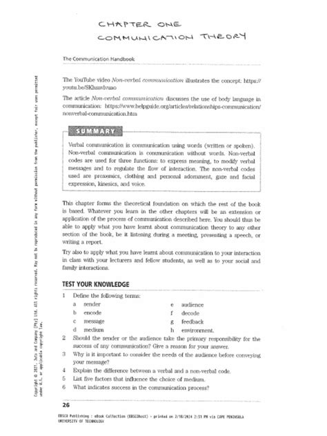 Unit 1 Communication Theory Classwork Exercises Pdf