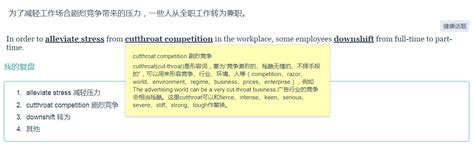 请教一个element中的popover弹出框问题前端 Csdn问答