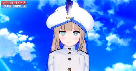 ネモfate ネモくん コイカツ！ えむことのイラスト Pixiv