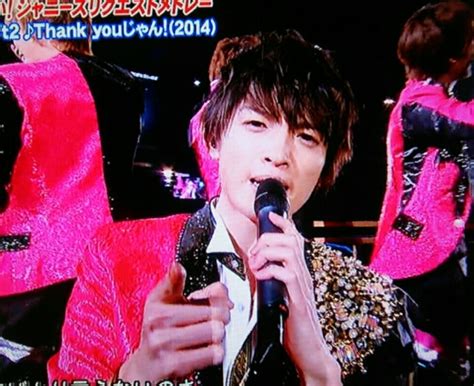 カウコンはじまったぁ♡ Kis My Ft2 玉森裕太★全力応援♪ブログ