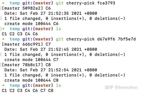 Git Cherry Pick 教程 知乎