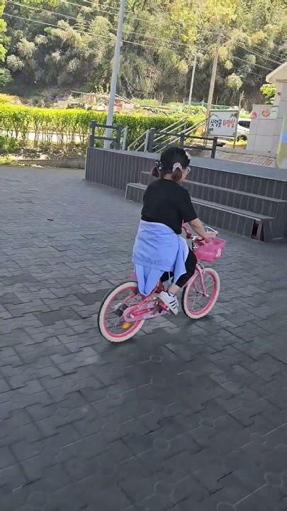 자전거소녀 Youtube