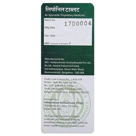 Vaidyaratnam Liponil Tablet At Rs 799box In Karnal Id 2850451691462