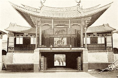 云南，1903年，老照片 搜狐大视野 搜狐新闻