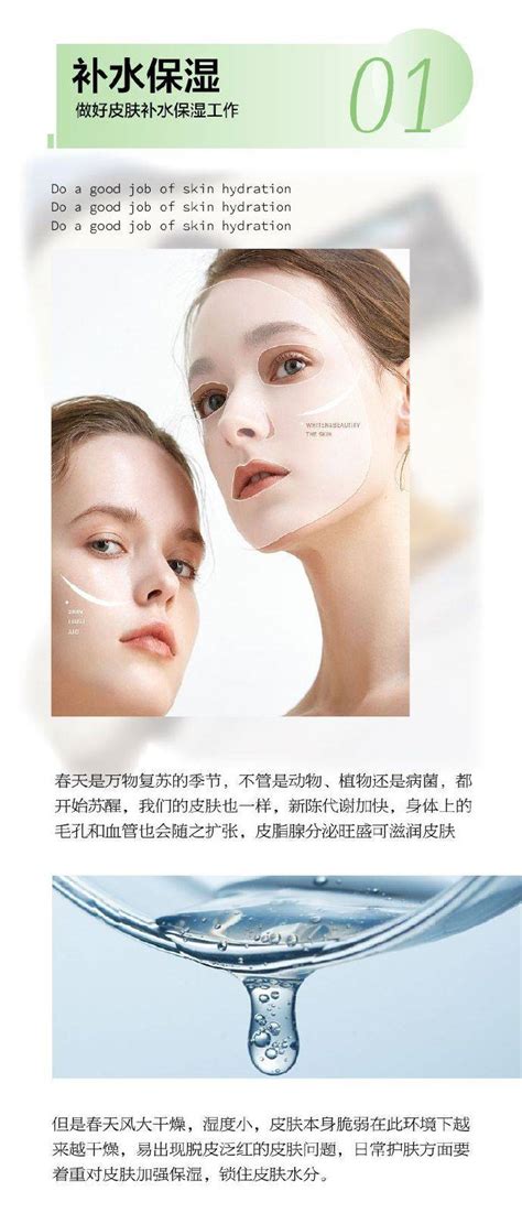 在万物复苏之际 以最佳的状态迎接2023年的美好 搜狐大视野 搜狐新闻