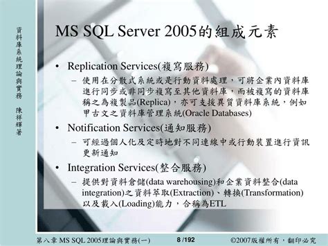 Ppt Ms Sql Powerpoint
