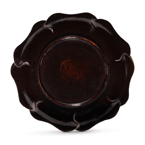 A Black Lacquer Mallow Shaped Dish Song Dynasty 宋 黑漆葵式盤 Hotung