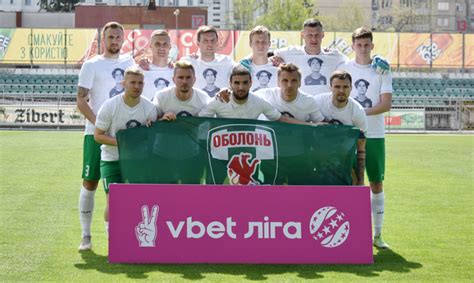 Оболонь Рух стартові склади на матч Читайте на Ukr Net