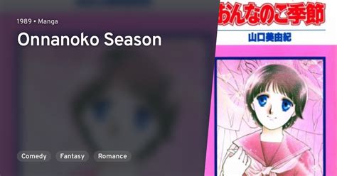 Onnanoko Season Anilist