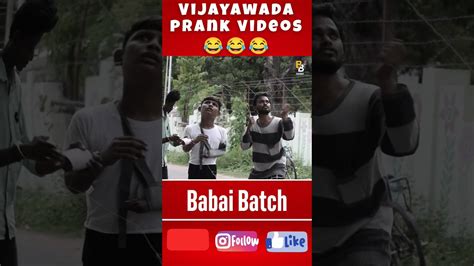 Telugu Public Fun Babai Batch Fun Funny Logical Questions And Answers In Telugu Babai Batch