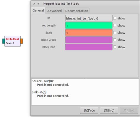 Gnuradio·入门开发（七） 知乎