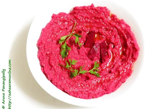 Roasted Beetroot Hummus ãhãram