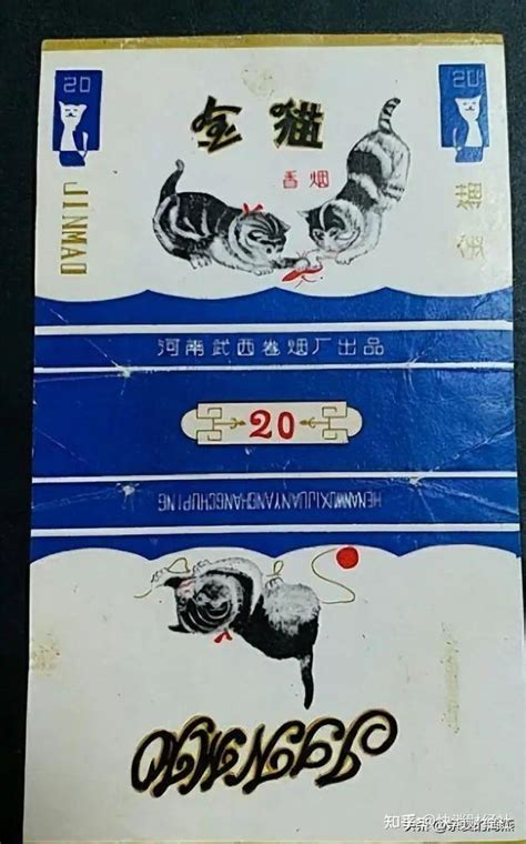 我国绝版香烟见过一种就说明你老了 知乎