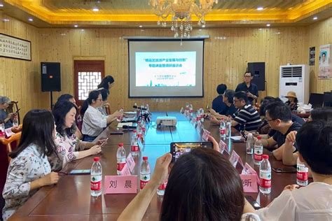 九三学社栖霞区支社联合社南京大学委员会共同开展“栖霞区旅游产业发展与创新”专题讲座暨调研座谈会 九三学社南京市委员会