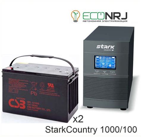 ИБП для котла С двойным преобразованием Stark Country, 1000 В·А купить ...