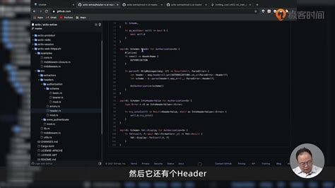 58 Trait与泛型:泛型和trait实现模板方法 Youtube 58 Trait与泛型:泛型和trait实现模板方法 Youtube