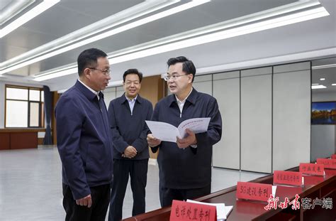 胡昌升在省通信管理局省邮政管理局调研图 天水在线