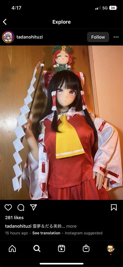 Does Anyone Know Where To Buy These Plush The One On Top Of The Sex