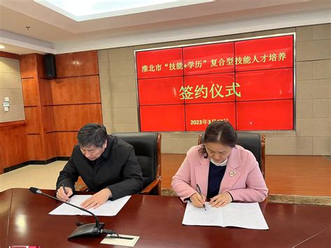 招生与体系建设办公室、学生工作部（学生处）（合署） 安徽开放大学