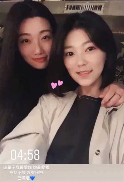 2年前出櫃！曹雅雯傳「熱戀美女經紀人」 經紀人出面回應 娛樂 Ctwant