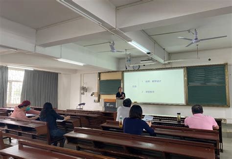 法政学院开展2022年课程思政授课竞赛诊断提升活动 法政学院（新）
