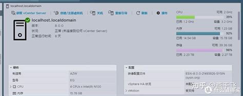 N100小主机性能过剩不妨赚点睡后收入补充下电费 知乎