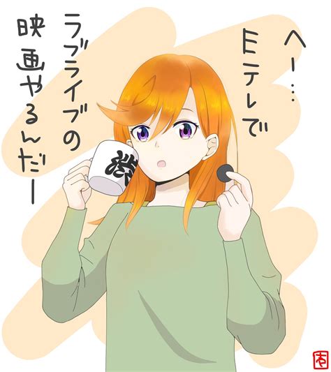 「誕生祭に向けてかのんちゃん練習中 」壱 絵を描く人の漫画