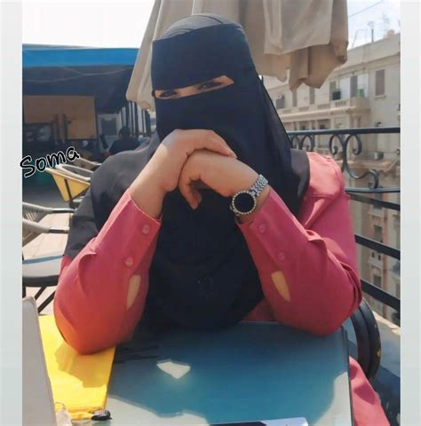 سميه القطامي Facebook