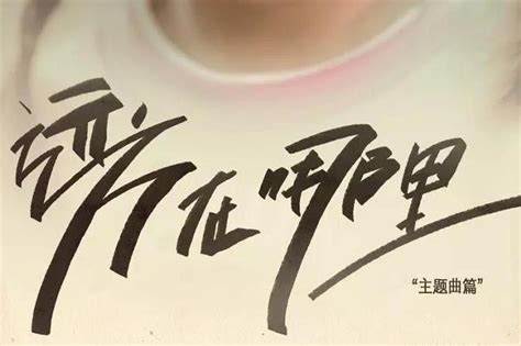 远方在哪里 搜狗百科