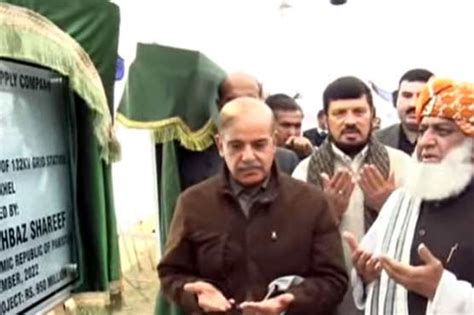 وزیراعظم نے جنوبی خیبرپختونخوا کیلئے ترقیاتی منصوبوں کا سنگ بنیاد رکھ دیا